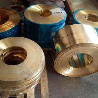 China T2 C2680 C2600 C2800 Copper Brass Sheet Coil 0.01mm-20mm Thickness for Electrical Machinery for sale