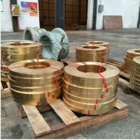 China T2 C2680 C2600 C2800 Copper Brass Sheet Coil 0.01mm-20mm Thickness for Electrical Machinery for sale