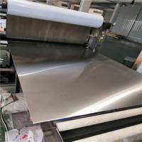 China 6mm AISI ASTM Hastelloy C276 Sheet With BA 2B 8K Mirror Surface for sale