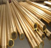 China Polished Mill Finish Brass Hollow Tube H62 C28000 2-914mm OD for Industrial Use for sale