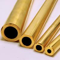 China H68 H70 H80 Hollow Brass Tube Round Straight 2mm-910mm OD for Heat Meter for sale