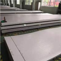 China Astm B409 Incoloy 800 Cold Rolled Nickel Alloy Sheet Metal 0.3-14mm for sale