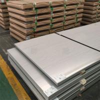 China Astm B409 Incoloy 800 Cold Rolled Nickel Alloy Sheet Metal 0.3-14mm for sale
