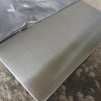 China AISI 304 430 Stainless Steel Mirror Sheet 4x8FT Decorative Plate 0.3-4mm for sale