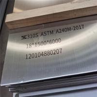 China AISI 304 430 Stainless Steel Mirror Sheet 4x8FT Decorative Plate 0.3-4mm for sale