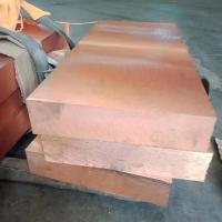 China 99.9% Purity C14500 Tellurium Copper Sheet High Precision Machining for sale