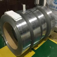 China TISCO Stainless Steel Coil Strip AISI 310S 904L 430 2B BA Finish 0.15mm-10mm Cold Rolled for sale
