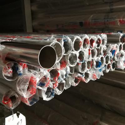China Seamless Stainless Steel Tube Polished/Mirror Welded Customized for sale