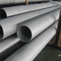 China Industrial Stainless Steel Pipe Tube 304 316 309S 310S 0.3-30mm OD 2-630mm for sale