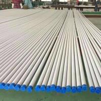 China Industrial Stainless Steel Pipe Tube 304 316 309S 310S 0.3-30mm OD 2-630mm for sale