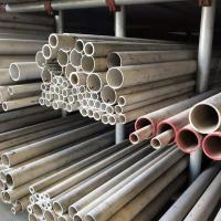 China Decorative Seamless 316 Stainless Steel Tubing With Welding Punching Processing for sale