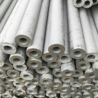 China Stainless Steel Pipe Tube 304 316L 430 0.3-30mm Thickness 2-630mm OD for Industrial Equipment for sale