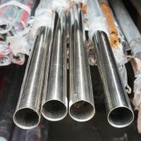 China Stainless Steel Round Tube 304 316L 0.3-30mm OD 6-630mm for Equipment Decorative Pipe for sale
