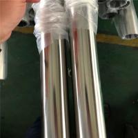 China ASTM A312 TP304 Seamless Stainless Steel Pipe Tube 0.3-30mm OD 6-630mm Round Square for sale