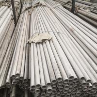 China ASTM A312 TP304 Seamless Stainless Steel Pipe Tube 0.3-30mm OD 6-630mm Round Square for sale