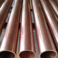China Insulated Custom Copper Coils , Polished Copper Pipe For Plumbing for sale