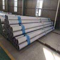 China ASTM A269 TP310S Stainless Steel Seamless Pipe 2mm to 630mm OD Round Square for sale