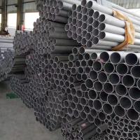 China ASTM A269 TP310S Stainless Steel Seamless Pipe 2mm to 630mm OD Round Square for sale