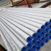 China ASTM A269 TP310S Stainless Steel Seamless Pipe 2mm to 630mm OD Round Square for sale
