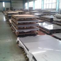 China Polished Slit Edge Steel Plates Sheets Standard 1000mm-2000mm for sale