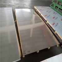 China 304 Polished Stainless Steel Panels High Performance Products for sale