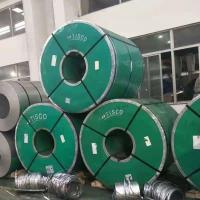 China DIN Standard Stainless Steel Strips for Building Materials with 2B Finish for sale