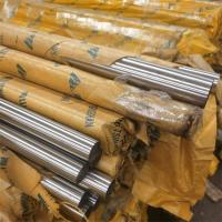 China Stainless Steel Square Bar 201/304/316 for sale