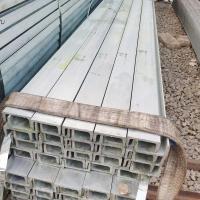 China ASTM 316L Stainless Steel C Channel Profile Cold Rolled Hot Rolled 50x37mm to 400x104mm for sale