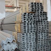 China ASTM 316L Stainless Steel C Channel Profile Cold Rolled Hot Rolled 50x37mm to 400x104mm for sale