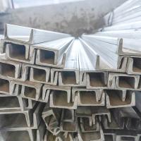 China ASTM 316L Stainless Steel C Channel Profile Cold Rolled Hot Rolled 50x37mm to 400x104mm for sale