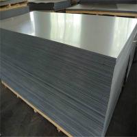 China alloy plate 5083 5052 H32 6mm aluminum sheet for sale