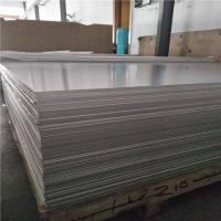 China Construction Aluminum Alloy Sheet Metal With 5083 1100 5754 Material for sale