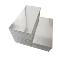 China Marine Grade 3003 Aluminum Flat Plate Sheet 0.15-25mm Thickness High Strength for sale