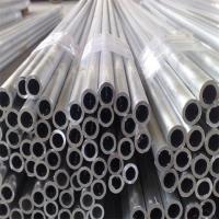 China 5005 5052 Aluminum Pipe Tube Anodized For Construction Industry for sale