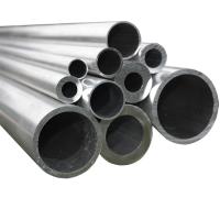 China Mill Finished Decorative Aluminum Round Tube Pipe 6061 7005 7075 T6 0.5-200mm for sale
