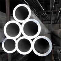 China Industrial Aluminum Alloy Pipes 1001 1100 3003 6061 T6 OD 6-800mm for sale