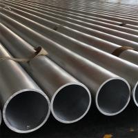China Industrial Aluminum Alloy Pipes 1001 1100 3003 6061 T6 OD 6-800mm for sale