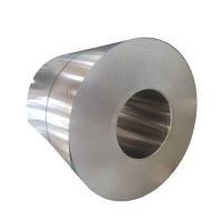 China Mill Finish Aluminum Strip Coil 2mm Thickness 5052 H26 H32 H34 H49 H44 Alloy Coil for sale