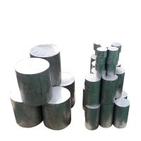 China 7075 T6 Aluminum Round Rod 200mm Diameter Industrial Alloy Bar for sale