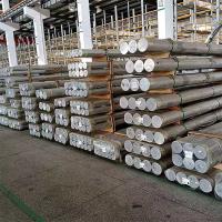 China 2024 5052 5083 Aluminium Rod Bar With Bright Polished Surface for sale