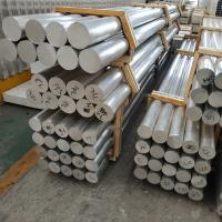 China Mill Finish 30mm 7075 Aluminum Round Bar for Building Industry for sale