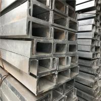 China Cold Formed Galvanized Steel Strut Channel With C U Z Shape ASTM A36 SS400 Material for sale