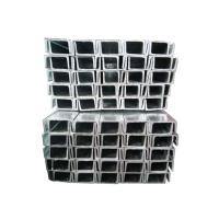 China High Grade Galvanized Steel Profiles Channel  S235JR Q235B Material for sale