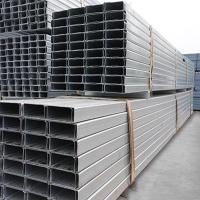 China High Grade Galvanized Steel Profiles Channel  S235JR Q235B Material for sale