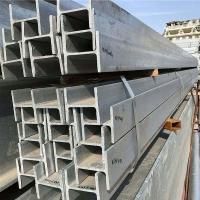 China ASTM 304 316 310S Stainless Steel C Channel Profile 50x37x4.5mm for Structural Industry for sale