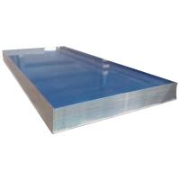 China 5083 6061 7075 1 4 Thick Aluminum Sheet Plate Embossed for sale
