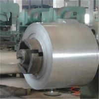 China Prepainted Galvalume Steel Coil DX51D 1250mm Hot Dipped Galvanized Color Coated 0.18-2.0mm for sale