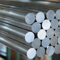 China Polished Bright Stainless Steel Round Bar 304 316 2205 2mm to 800mm Diameter for sale