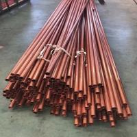 China Mill Finish Polished Hollow Copper Tube Pipe C21000 C22000 C23000 C24000 Alloy 120mm OD for sale