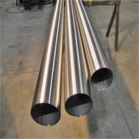 China 304 304l Seamless Stainless Steel Pipe Tube Polished Surface 2B 12M for sale